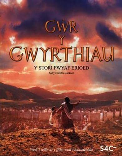 Amazon.com: Gwr Y Gwyrthiau: 9780852842485: Humble-Jackson, Sally: Books
