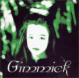 Amazon.co.jp: GIMMICK: Music