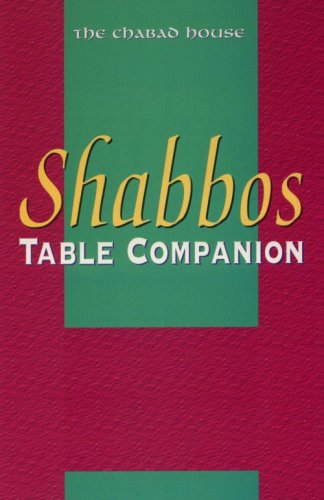 Shabbos Table Companion: Zalman Goldstein: Amazon.com: Books
