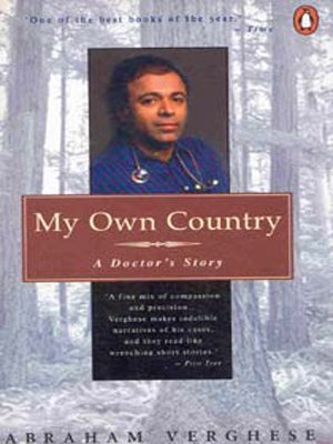 My Own Country: A Doctor's Story : Amazon.in: Books