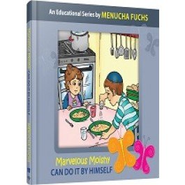 Manages by Himself (Marvelous Moishy, 18): Fuchs, Menucha ...