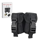 ・ブランド:CIWS・製造元:CIWS・製造元/メーカー部品番号:C-SLP-002・【多用途に対応するスピードローダーポーチ】本製品は、サバイバルゲームや射撃訓練において素早くリロードを行うために設計されたスピードローダーポーチです。44...