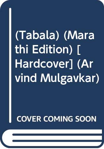 Buy Tablaa Book Online at Low Prices in India | Tablaa Reviews ...