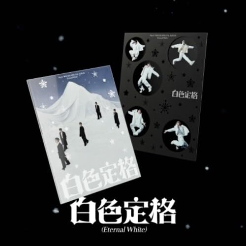 Wayv - Winter Special Album - Eternal White - Photobook Random Cover ...