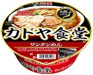 Amazon.co.jp: 【販路限定品】明星食品 地域の名店 カドヤ食堂監修 ワンタンめん 121g×12個 : 食品・飲料・お酒