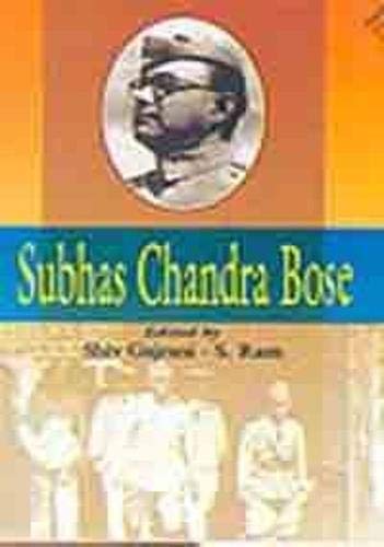 Buy Subhas Chandra Bose Book Online at Low Prices in India | Subhas ...