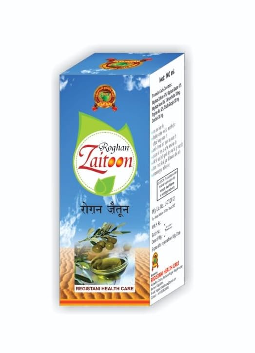 Roghan Zaitoon Oil -100 ml : Amazon.in: Beauty