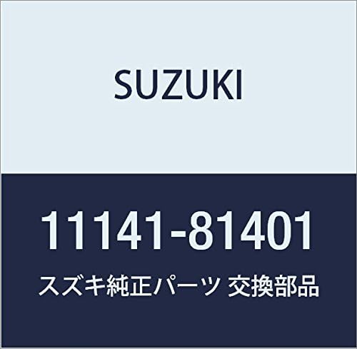 Amazon | SUZUKI (スズキ) 純正部品 ガスケット シリンダヘッド 品番11141-81401 | シリンダーヘッド | 車＆バイク