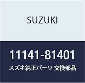 11141-81401-000 Suzuki Gasket,cyl head 1114181401000, Head - Amazon Canada
