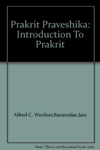 Prakrit Praveshika: Introduction To Prakrit : Amazon.in: Books