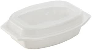 Nordic Ware Microwave Casserole Dish 28 Ounce with Cover : Amazon.co.uk ...