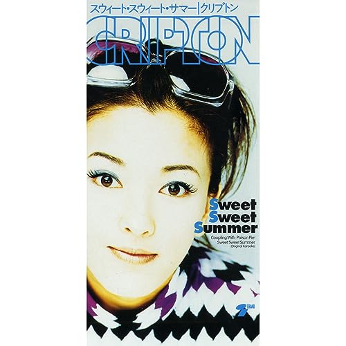 Amazon MusicでCriptonのSweet Sweet Summerを再生する