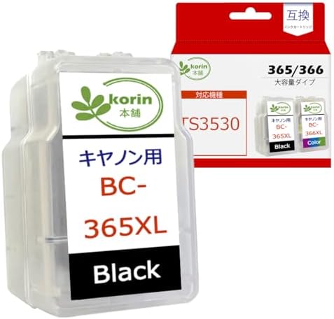 Amazon.co.jp: 【korin本舗】BC-365XL 詰め替えインクカートリッジ キャノン(Canon)用 プリンター インク BC ...