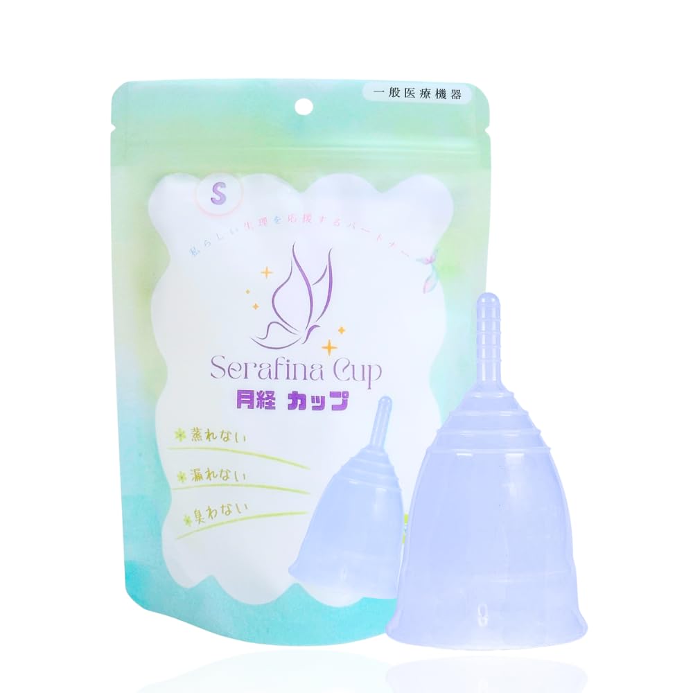Amazon | 【月経カップ】セラフィナカップ マーメイド Serafina cap 生理カップ 経血カップ 医療用シリコン 一般医療機器 ...