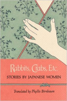 Amazon.co.jp: Rabbits, Birds, etc.: Stories by Japanese Women ...