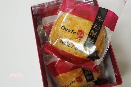Amazon.com: Chia Te Milk Cake (6pcs or 12 pcs) Best Taiwanese Gift ...