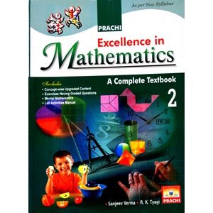 Excellence In Mathematics Class-2 : Amazon.in: Books