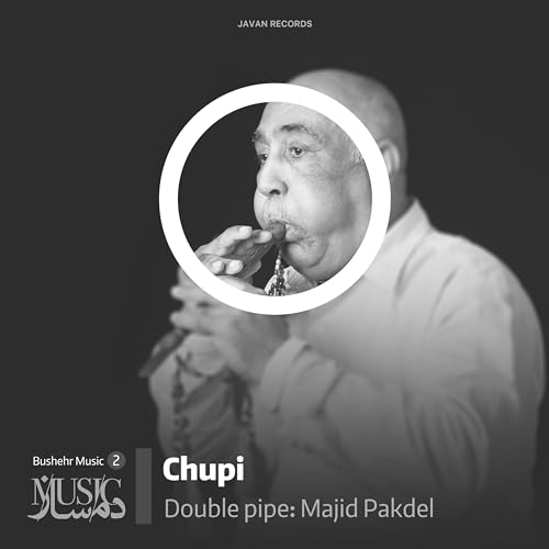 Amazon MusicでMajid PakdelのChupiを再生する