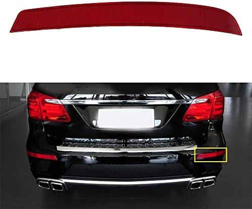 Amazon.com: Bomunik Rear Bumper Reflector for Benz GL320 GL450 GL550 ...