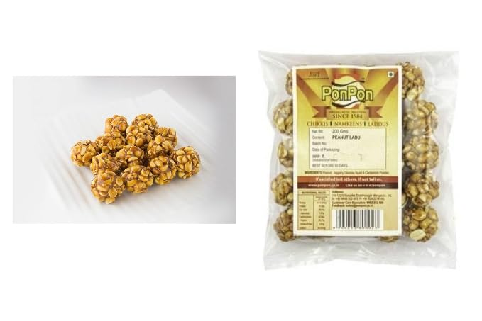 Ponpon Aromatic and Highly nutritious Nice Ball I Nice Ball Made of ...