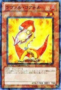 Amazon.co.jp: 遊戯王カード 【ラヴァル・コアトル】 DT12-JP021-R 《デュエルターミナル－エクシーズ始動》 : ホビー