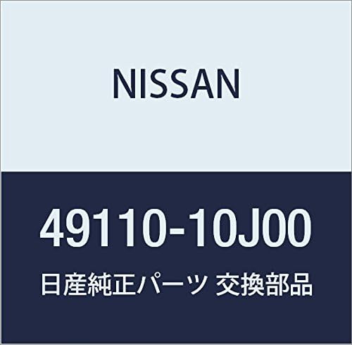 Amazon.com: 49110-10J00 Nissan Pump assy-power steering 4911010J00 ...