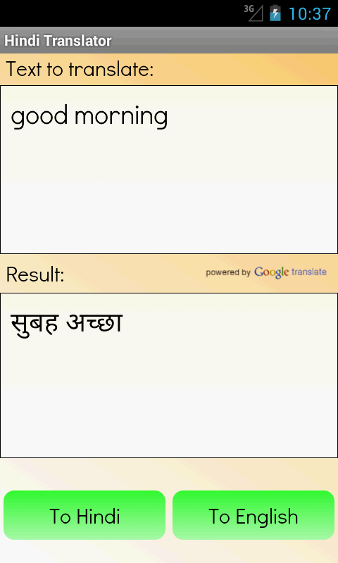 Hindi English Translator - App on the Amazon Appstore