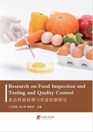 Buy Research on Food Inspection and Testing and Quality Control Book ...