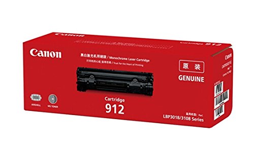 Canon Cartridge 912 for LBP-3018/3108B : Amazon.in: Computers & Accessories