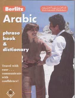 Berlitz Arabic Phrase Book (Dual Arabic & English): Berlitz & Digital ...