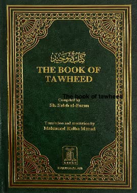 the book of tawheed: Amazon.co.uk: Shaikh Saleh Al-Fozan: 9789960892696 ...