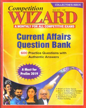 Amazon.in: Buy Competition Wizard English Monthly Issue May 2019 Book ...
