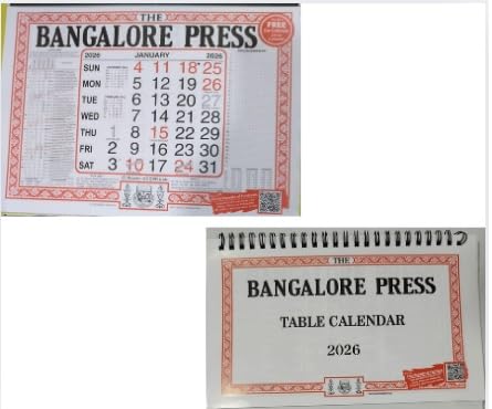 2026 - Bangalore Press Wall Calendar With Table Calendar (English ...