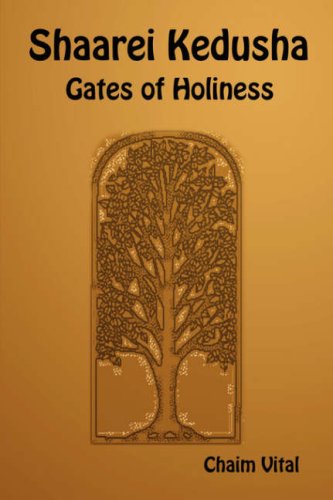 Amazon.com: Shaarei Kedusha: Gates of Holiness: 9781897352045: Vital ...