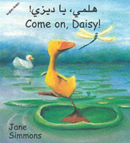 Amazon.com: Come On, Daisy! (Arabic-English): 9781840592177: Simmons ...