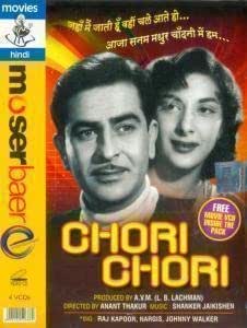 Chori Chori + 1 Free Movie VCD: Amazon.in: Raj Kapoor, Nargis, Pran ...