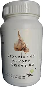 Amazon.com: Pub VIDARIKAND POWDER-100GM : Beauty & Personal Care