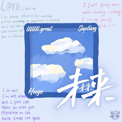 Amazon Music - lllllll.greatの未来未来 - Amazon.co.jp