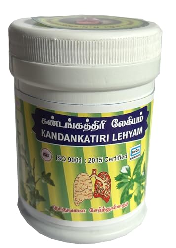 Buy VS Products Kandan Kathiri Legiyam, 250g, Kalkatha Legiyam, Black ...