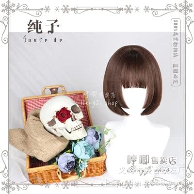 LINLINCD - Anime Coser Wig Cosplay Wig Anime Cosplay Wig Lolita Party ...