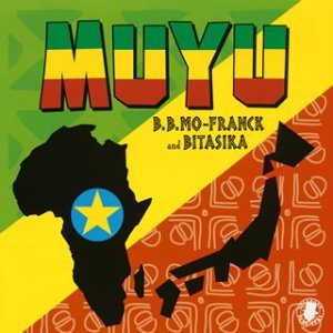 Muyu : Amazon.fr: CD et Vinyles}