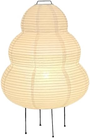 Japanese Decor Lantern Lamp • Dimmable Paper Lamp • Cozy Japandi Style ...