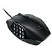 Amazon.in: Buy Logitech G600 MMO Wired Gaming Mouse Black (910-002867 ...