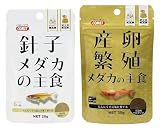 ・ブランド:コメット・製造元:イトスイ・針子向け育成フード（針子が食べやすい超拡散、超粉末タイプ）と、高たんぱく・高脂肪の産卵繁殖期用フード（親メダカの体を強く丈夫に育て、産卵後もしっかりサポート）のセット