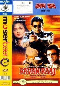 Amazon.com: Ravan Raaj : MITHUN CHAKRABORTY, MADHU, ADITYA PANCHOLI ...