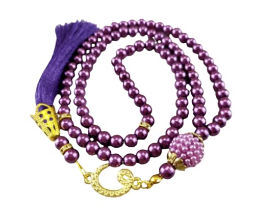 Prien Velvet Quran Pearl Prayer Bead Set, Islamic Gifts for Eid Ramadan ...