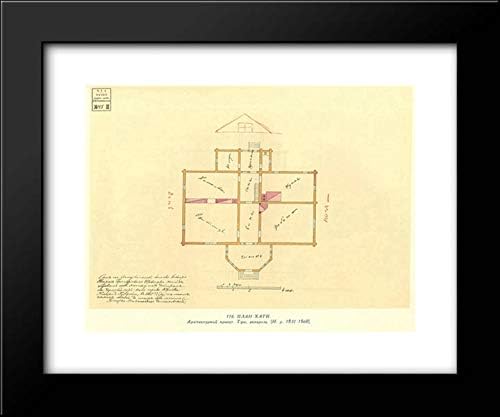 Amazon.com: Architectural Project Of Private House. Plan. 18x15 Framed ...