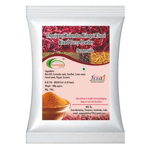 ZM Thanjavur Kulambu Milagai Thool/Mixed Curry Powder approx. 500g ...