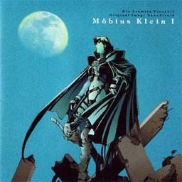 Mobius Klein - Mobius Klein I - Original Image Soundtrack - Amazon.com ...
