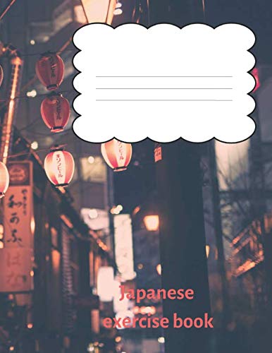 Japanese exercise book: Genkouyoushi paper to learn the Japanese ...